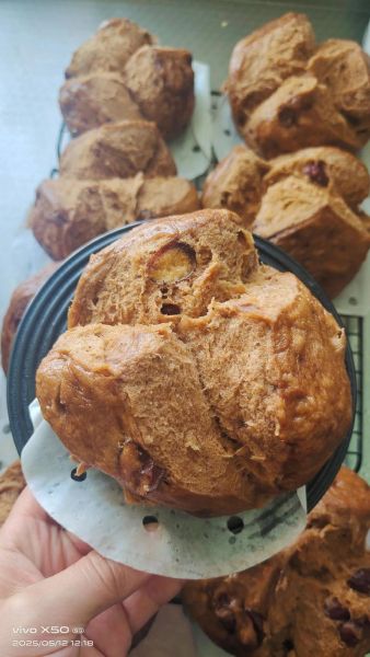 大枣开花馒头怎么做_大枣开花馒头做法大全-第1张图片-山城妙识 大枣开花馒头怎么做_大枣开花馒头做法大全-第1张图片-山城妙识