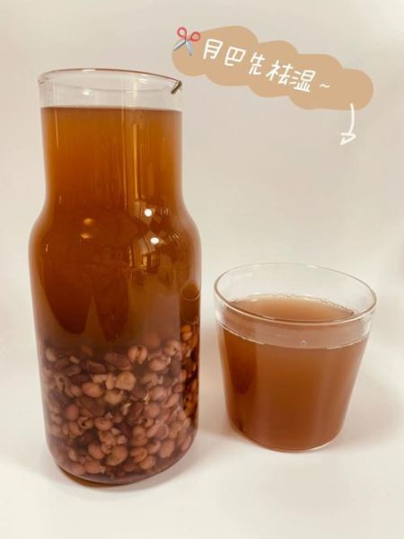 赤小豆薏米水能减肥吗_多久见效-第1张图片-山城妙识 赤小豆薏米水能减肥吗_多久见效-第1张图片-山城妙识