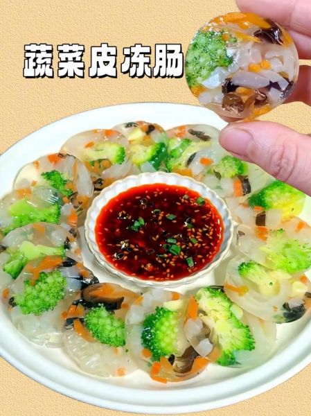 皮冻怎么做_皮冻怎么做好吃-第2张图片-山城妙识 皮冻怎么做_皮冻怎么做好吃-第2张图片-山城妙识