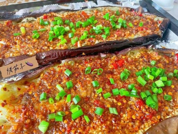 烧烤摊上如何烤茄子_烤茄子为什么先划刀-第1张图片-山城妙识