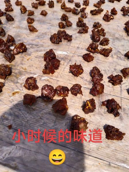 南瓜酱的做法视频教程_南瓜酱怎么保存-第2张图片-山城妙识 南瓜酱的做法视频教程_南瓜酱怎么保存-第2张图片-山城妙识