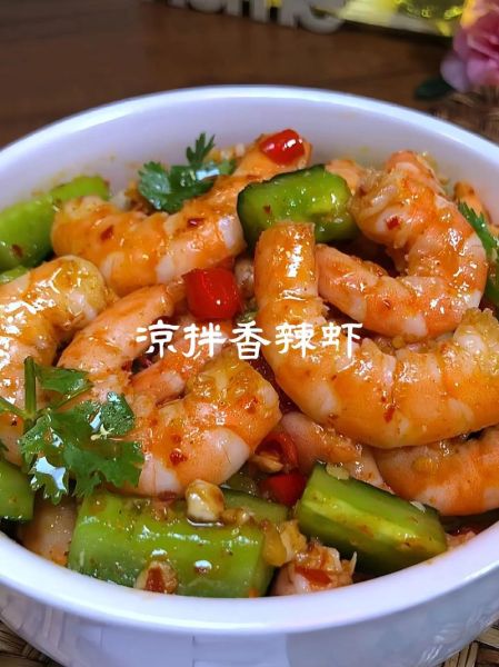 香辣炒虾怎么做好吃_家常香辣炒虾做法步骤-第2张图片-山城妙识