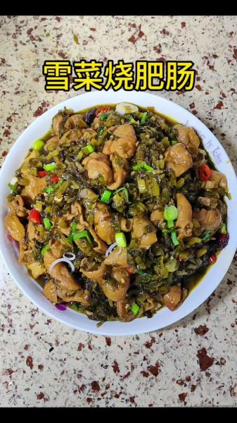 酸菜猪大肠怎么清洗_酸菜猪大肠怎么炒才脆-第1张图片-山城妙识 酸菜猪大肠怎么清洗_酸菜猪大肠怎么炒才脆-第1张图片-山城妙识
