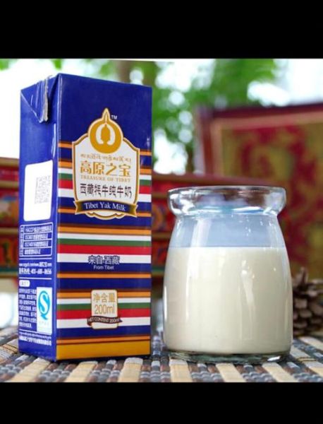 牦牛奶和牛奶的区别_牦牛奶的营养价值高吗-第3张图片-山城妙识