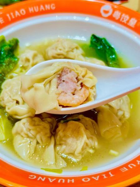 虾仁馄饨怎么包_虾仁馄饨馅料怎么调-第3张图片-山城妙识 虾仁馄饨怎么包_虾仁馄饨馅料怎么调-第3张图片-山城妙识