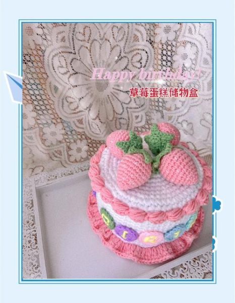 蛋糕盒图片大全_如何挑选高颜值又实用的蛋糕盒-第2张图片-山城妙识 蛋糕盒图片大全_如何挑选高颜值又实用的蛋糕盒-第2张图片-山城妙识