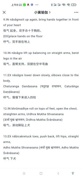 汤加文是什么语言_汤加语和萨摩亚语区别-第2张图片-山城妙识