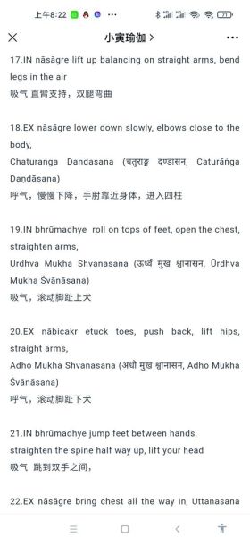 汤加文是什么语言_汤加语和萨摩亚语区别-第3张图片-山城妙识