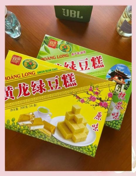 黄龙绿豆糕的做法_黄龙绿豆糕的热量高吗-第1张图片-山城妙识