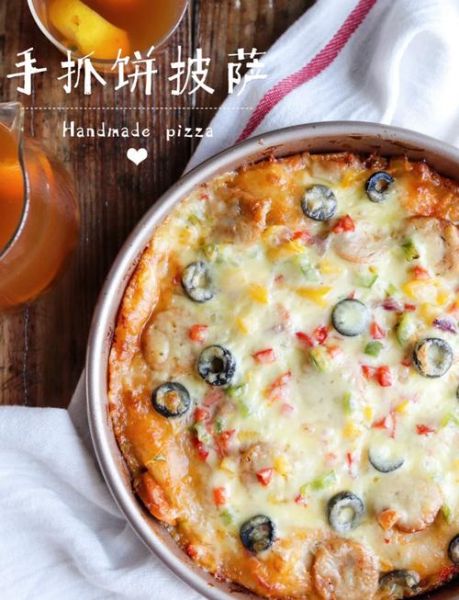 手抓饼披萨怎么做_手抓饼披萨烤箱温度时间-第1张图片-山城妙识 手抓饼披萨怎么做_手抓饼披萨烤箱温度时间-第1张图片-山城妙识