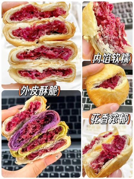 云南最值得买的特产有哪些_云南伴手礼推荐-第3张图片-山城妙识