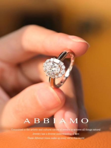 鸽子蛋钻戒多少钱_如何挑选鸽子蛋钻戒-第3张图片-山城妙识 鸽子蛋钻戒多少钱_如何挑选鸽子蛋钻戒-第3张图片-山城妙识