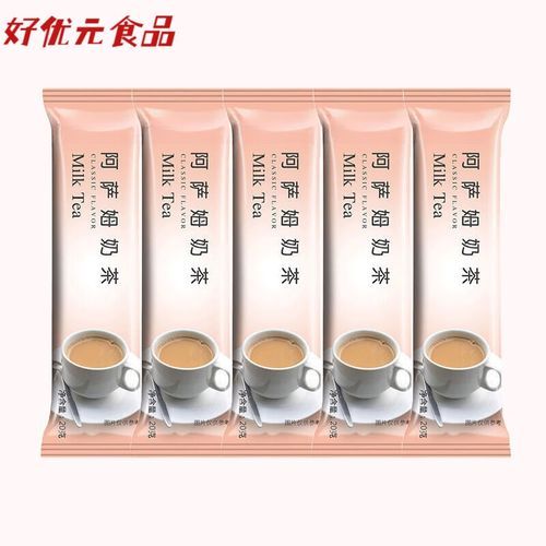 阿萨姆奶茶配料表有哪些成分_阿萨姆奶茶配料表安全吗-第2张图片-山城妙识