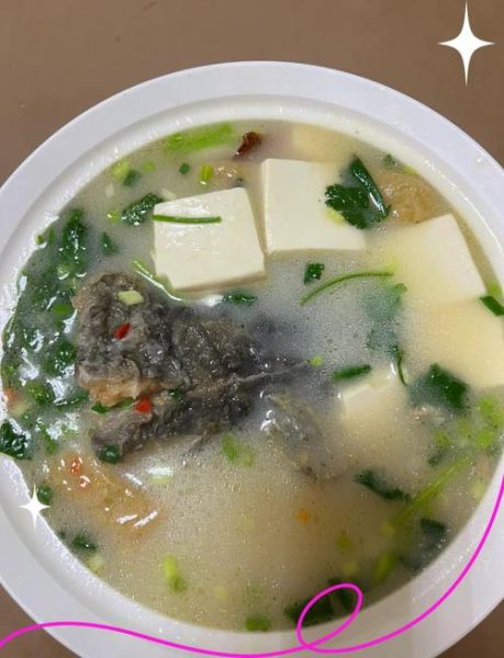 草鱼汤怎么炖不腥_草鱼汤的做法步骤-第1张图片-山城妙识