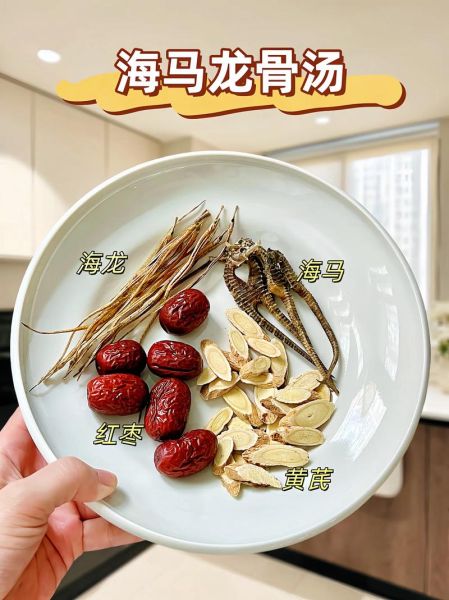 龙骨汤的功效与作用_龙骨汤适合什么人喝-第1张图片-山城妙识