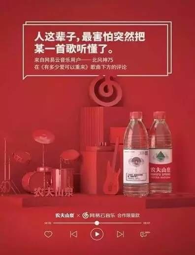 鱿小鱼网易云音乐_如何找到她的全部翻唱-第1张图片-山城妙识 鱿小鱼网易云音乐_如何找到她的全部翻唱-第1张图片-山城妙识