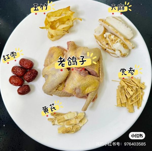 乳鸽煲汤的正确方法_乳鸽汤怎么煲不腥-第3张图片-山城妙识 乳鸽煲汤的正确方法_乳鸽汤怎么煲不腥-第3张图片-山城妙识