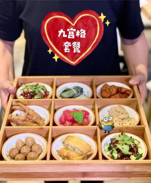 美食节小吃大全_有哪些必吃-第1张图片-山城妙识