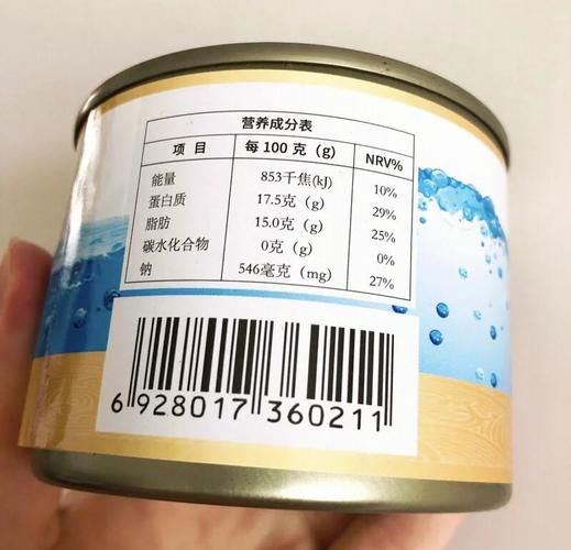 鱼罐头有防腐剂吗_孕妇能吃吗-第2张图片-山城妙识 鱼罐头有防腐剂吗_孕妇能吃吗-第2张图片-山城妙识