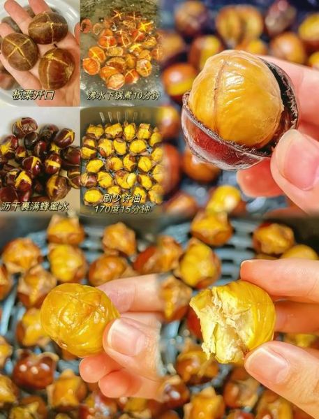 板栗怎么做好吃又营养_板栗的做法大全-第3张图片-山城妙识 板栗怎么做好吃又营养_板栗的做法大全-第3张图片-山城妙识