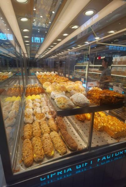 面包店加盟哪家好_面包店投资多少钱-第2张图片-山城妙识 面包店加盟哪家好_面包店投资多少钱-第2张图片-山城妙识