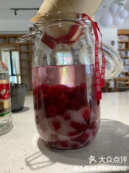 树莓能直接泡白酒吗_树莓泡酒比例是多少-第1张图片-山城妙识 树莓能直接泡白酒吗_树莓泡酒比例是多少-第1张图片-山城妙识