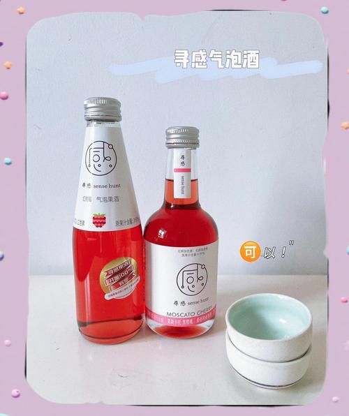 树莓能直接泡白酒吗_树莓泡酒比例是多少-第2张图片-山城妙识 树莓能直接泡白酒吗_树莓泡酒比例是多少-第2张图片-山城妙识