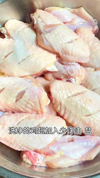 脆皮鸡翅怎么做_空气炸锅版外酥里嫩秘诀-第2张图片-山城妙识
