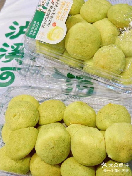 麻糬是什么做的_麻糬原料有哪些-第2张图片-山城妙识 麻糬是什么做的_麻糬原料有哪些-第2张图片-山城妙识