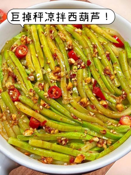 笋瓜怎么做好吃_笋瓜的做法大全-第3张图片-山城妙识 笋瓜怎么做好吃_笋瓜的做法大全-第3张图片-山城妙识