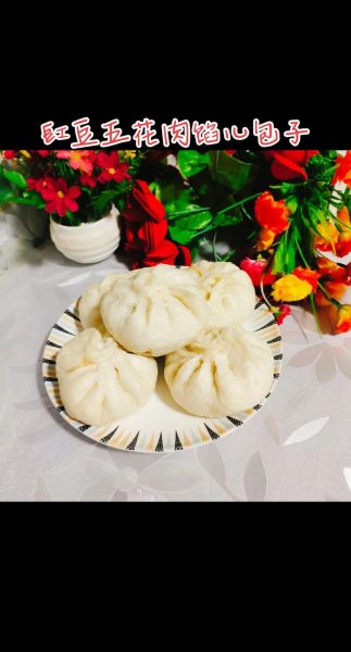 豇豆馅怎么调_豇豆包子馅做法大全-第2张图片-山城妙识 豇豆馅怎么调_豇豆包子馅做法大全-第2张图片-山城妙识