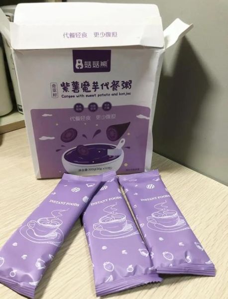 紫薯粥怎么做_紫薯粥家常做法-第3张图片-山城妙识 紫薯粥怎么做_紫薯粥家常做法-第3张图片-山城妙识