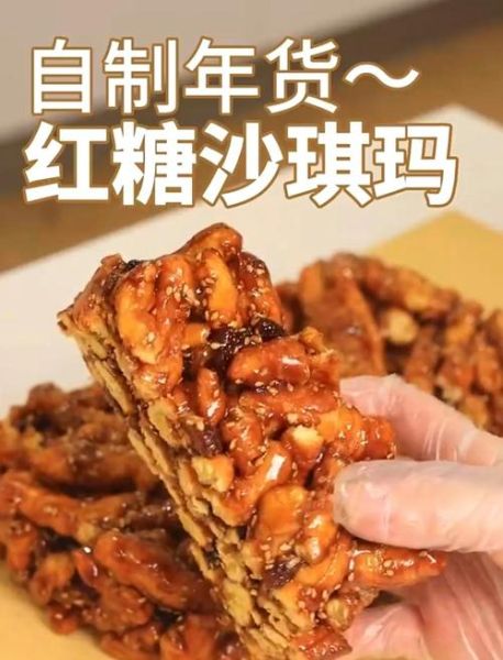 油炸面粉小吃怎么做_家常做法步骤详解-第1张图片-山城妙识 油炸面粉小吃怎么做_家常做法步骤详解-第1张图片-山城妙识