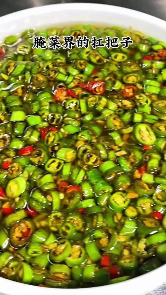 腌制辣椒永久不坏的方法_为什么不会变质-第3张图片-山城妙识 腌制辣椒永久不坏的方法_为什么不会变质-第3张图片-山城妙识