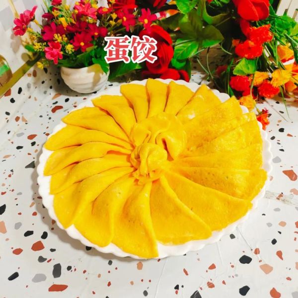 蛋饺怎么做_蛋饺为什么会散开-第3张图片-山城妙识