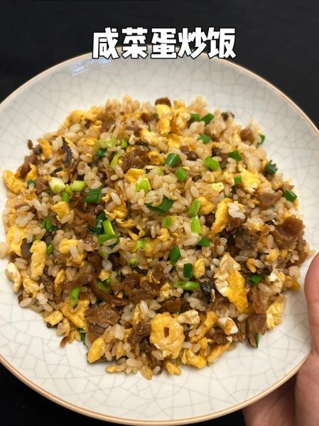 长津湖蛋炒饭_为什么被骂-第1张图片-山城妙识 长津湖蛋炒饭_为什么被骂-第1张图片-山城妙识