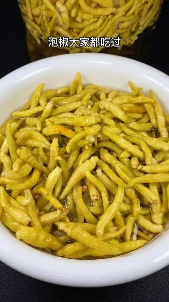 野山椒泡椒怎么做_野山椒泡椒保存多久-第1张图片-山城妙识 野山椒泡椒怎么做_野山椒泡椒保存多久-第1张图片-山城妙识