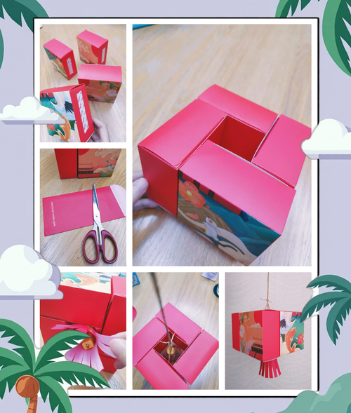 月饼盒做灯笼教程_中秋废物利用创意-第1张图片-山城妙识 月饼盒做灯笼教程_中秋废物利用创意-第1张图片-山城妙识