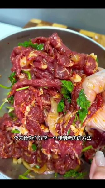 铁板牛肉腌制方法_铁板牛肉怎么腌制才嫩-第1张图片-山城妙识