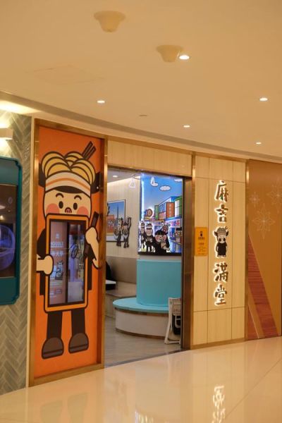 蚵仔读音是什么_蚵仔怎么读才地道-第2张图片-山城妙识 蚵仔读音是什么_蚵仔怎么读才地道-第2张图片-山城妙识