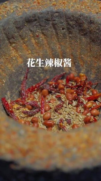 辣椒碎怎么做_辣椒碎保存多久-第2张图片-山城妙识 辣椒碎怎么做_辣椒碎保存多久-第2张图片-山城妙识