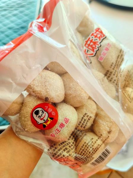 麻球怎么和面不破皮_麻球为什么炸不空心-第2张图片-山城妙识 麻球怎么和面不破皮_麻球为什么炸不空心-第2张图片-山城妙识