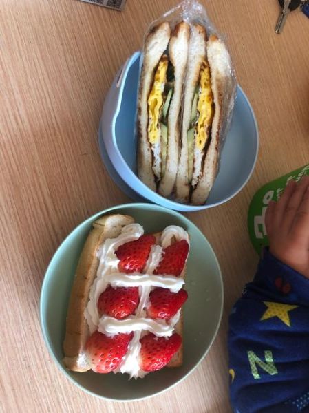 草莓派的做法_烤箱温度和时间怎么设置-第2张图片-山城妙识 草莓派的做法_烤箱温度和时间怎么设置-第2张图片-山城妙识