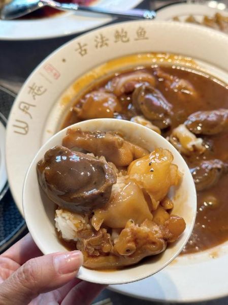 鲍鱼粥怎么煲_鲍鱼粥要煮多久才软烂-第3张图片-山城妙识 鲍鱼粥怎么煲_鲍鱼粥要煮多久才软烂-第3张图片-山城妙识