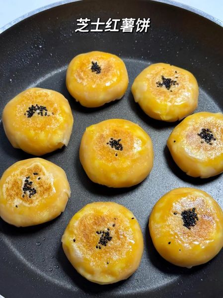 红薯饼的做法大全窍门_红薯饼怎么做才外酥里嫩-第3张图片-山城妙识 红薯饼的做法大全窍门_红薯饼怎么做才外酥里嫩-第3张图片-山城妙识