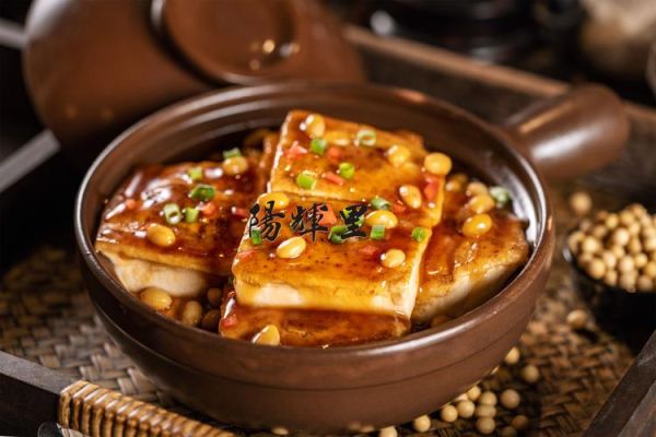 客家豆腐煲怎么做_正宗客家豆腐煲的秘诀-第3张图片-山城妙识 客家豆腐煲怎么做_正宗客家豆腐煲的秘诀-第3张图片-山城妙识