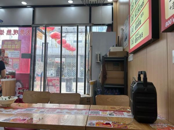 学千里香馄饨哪里正宗_正宗千里香馄饨培训哪里学-第1张图片-山城妙识