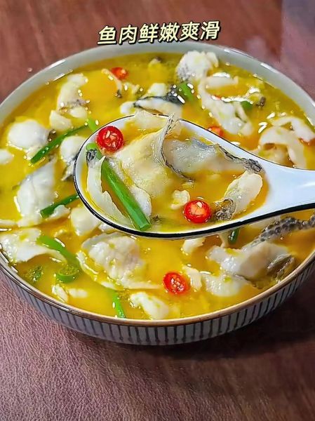 酸菜鱼怎么做才正宗_酸菜鱼最正宗的做法-第3张图片-山城妙识 酸菜鱼怎么做才正宗_酸菜鱼最正宗的做法-第3张图片-山城妙识