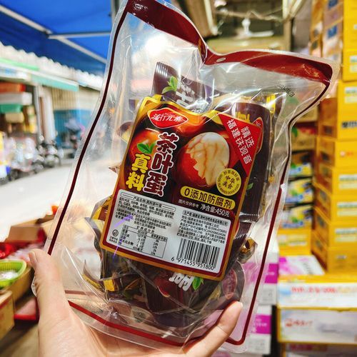 铁观音茶叶蛋怎么做_铁观音茶叶蛋配方比例-第1张图片-山城妙识 铁观音茶叶蛋怎么做_铁观音茶叶蛋配方比例-第1张图片-山城妙识