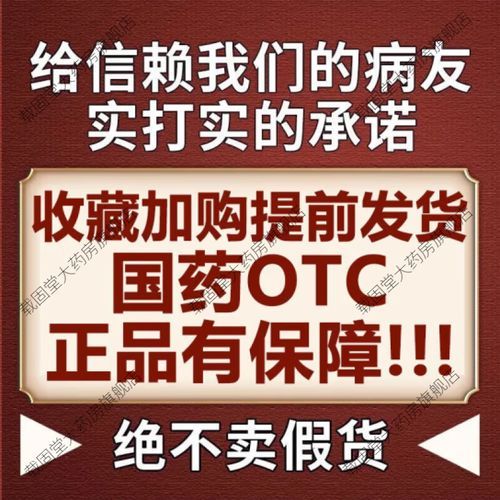 根治白头发秘方_真的有用吗-第3张图片-山城妙识